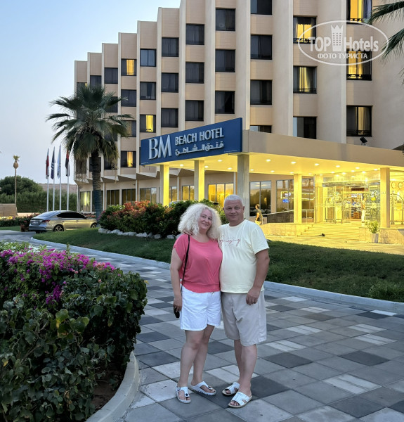 Отзыв туриста по отелю BM Beach Hotel 4*. Рейтинг отелей и гостиниц ...